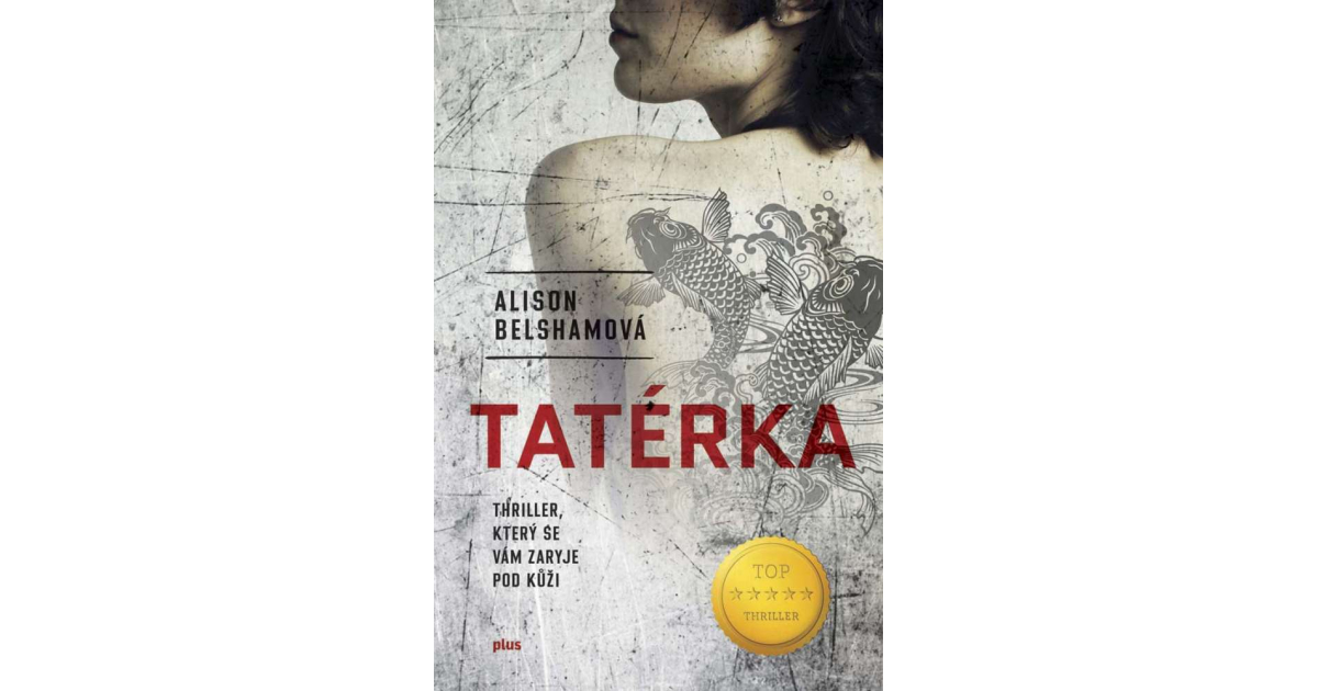 Tatérka | eKnihy, elektronické knihy, vaše eKNIHOVNA.cz